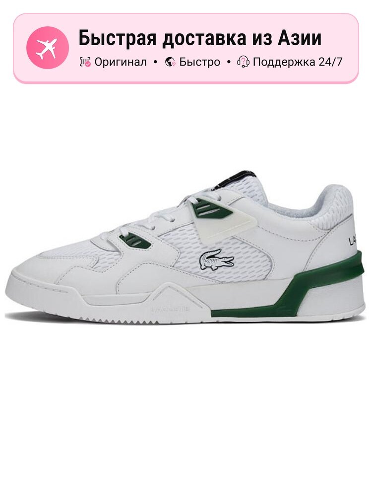 Кроссовки LACOSTE 446