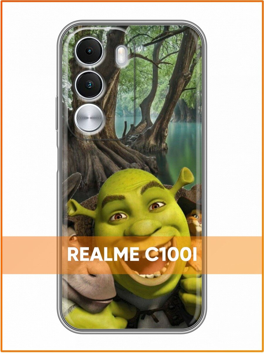 Чехол для Realme C100i с принтом Шрек улыбка (Реалми С100и)