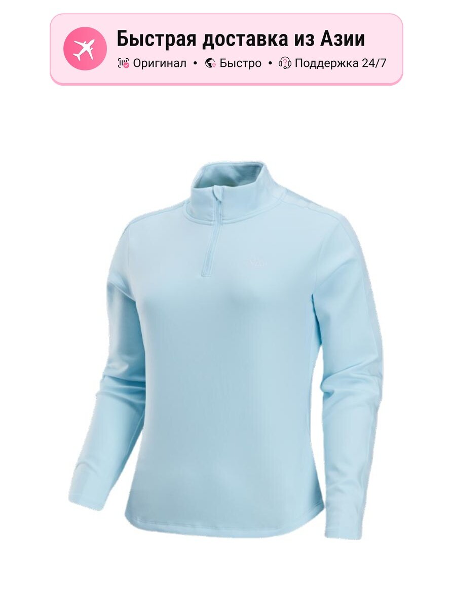 Свитшот Therma FIT One Classic, 1 шт.