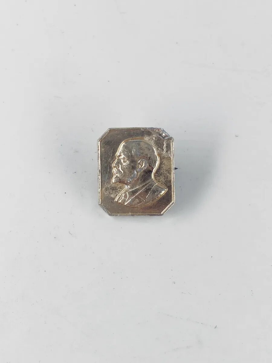 Коллекционный советский значок. СССР. В. И. Ленин