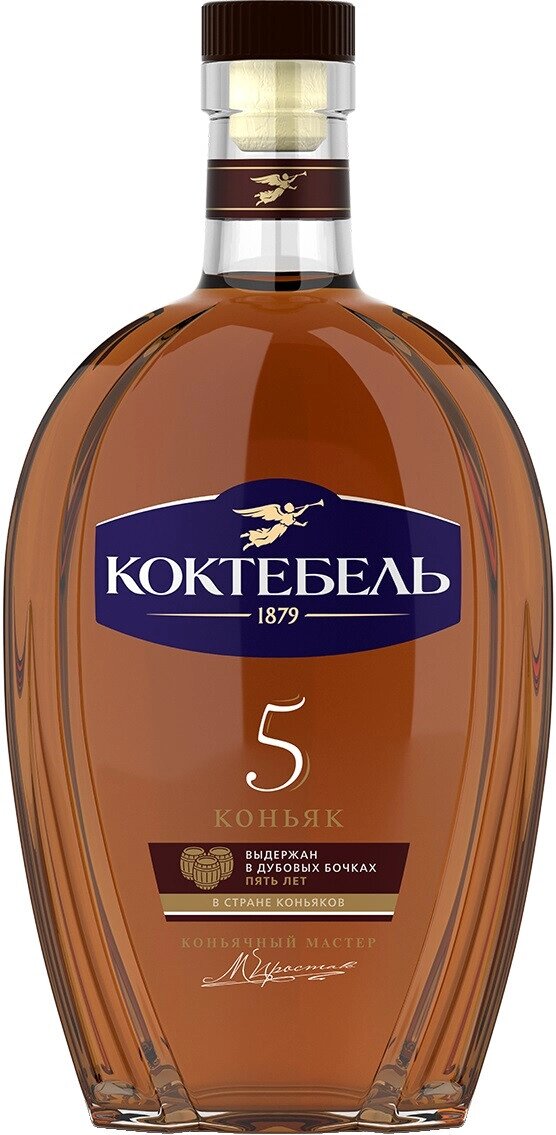 Коньяк "Коктебель" 5-летний, 0.5 л