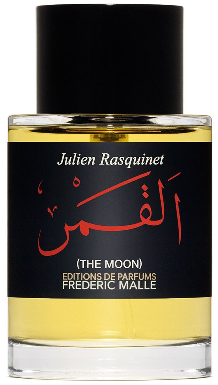 Frederic Malle The Moon парфюмерная вода 100мл