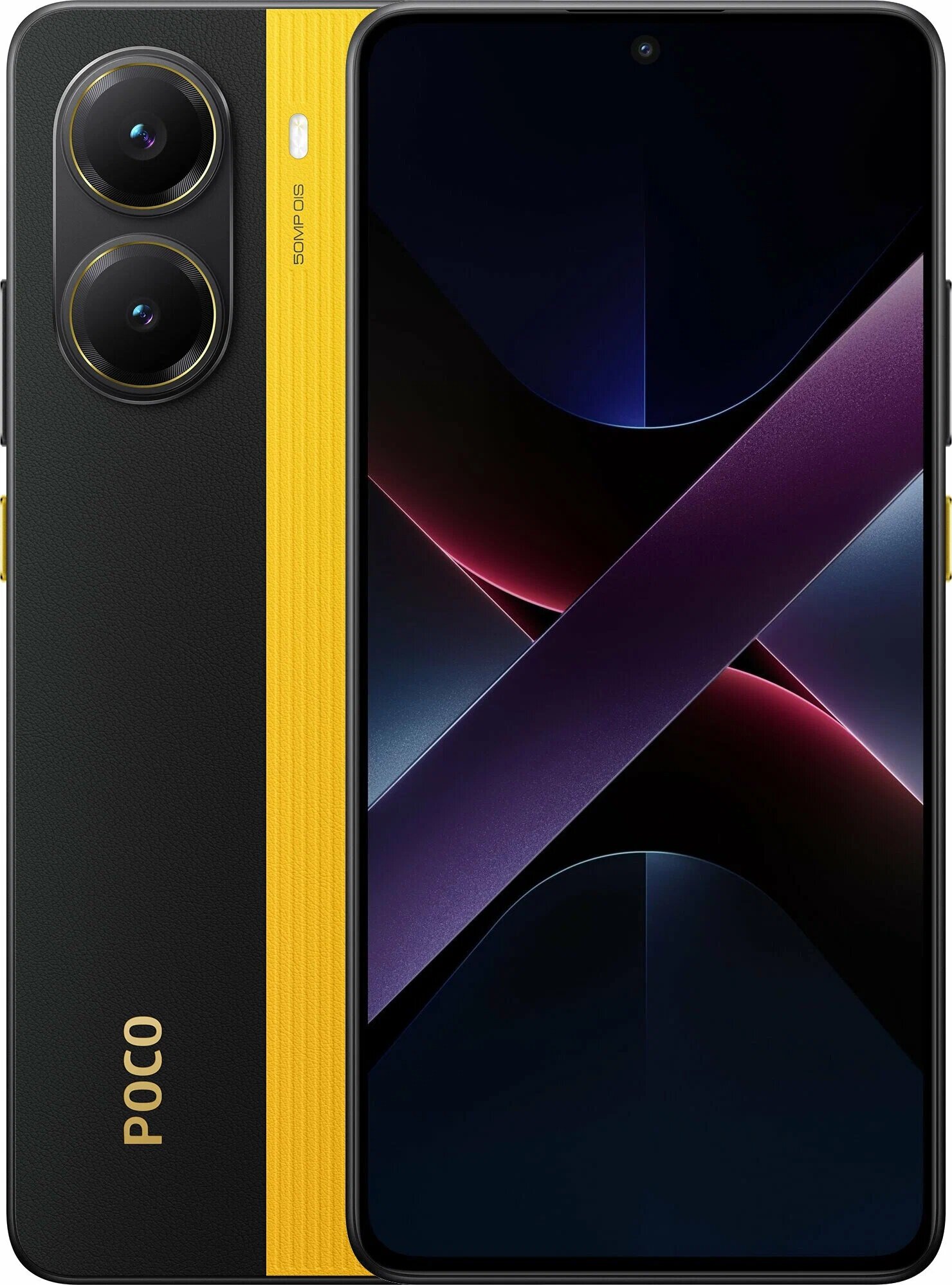 Смартфон Xiaomi Poco X7 Pro 5G 12/512Gb Желтый AMOLED 120 Гц 6000 мА·ч