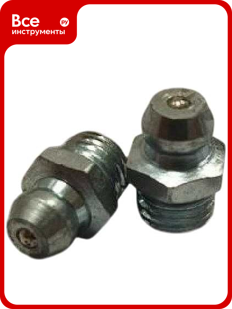 Пресс-масленка в прямой форме для надежной смазки механизмов, упаковка 50 штук, стандартная резьба, компактность и долговечность.