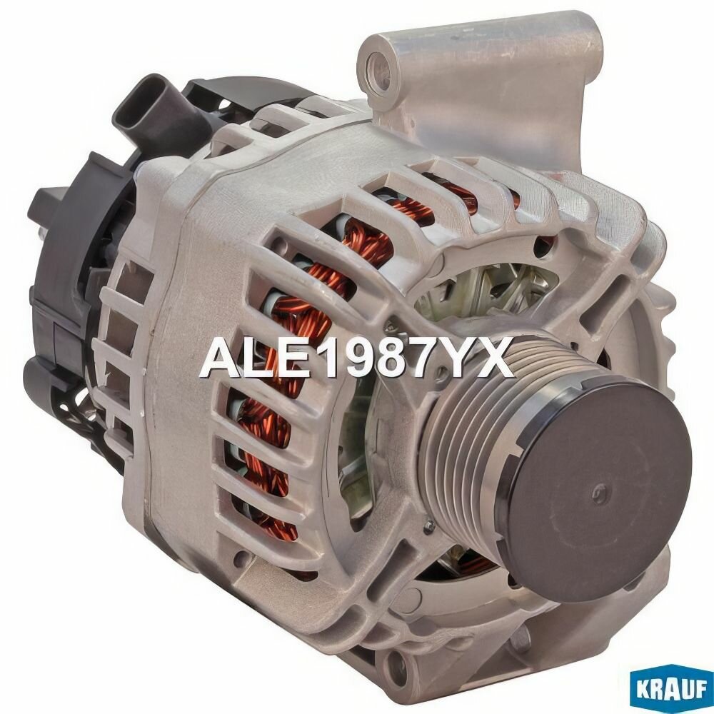 Генератор, для Опель Агила, Астра, Корса, Мерива Тигра, Сузуки Игнис Свифт Вагон Опель 3 арт ALE1987YX