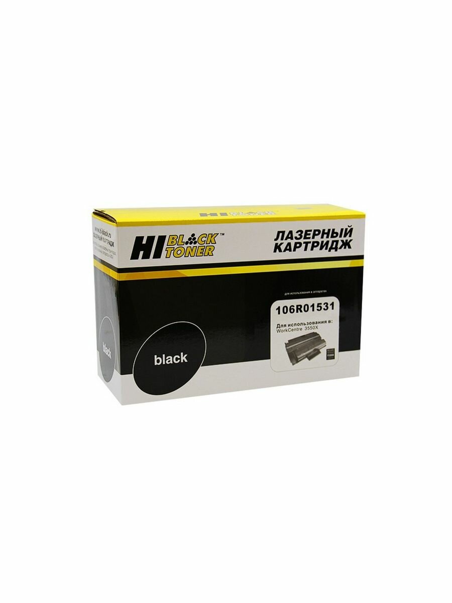 Картридж Hi-Black HB-106R01531, для Xerox WC 3550, ресурс 11 000 страниц