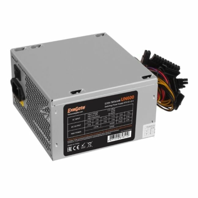 Блок питания EXEGATE UN600 (EX244556RUS-S) серебристый - 600Вт, ATX 24-пин, 4 pin CPU, 3 SATA, PCI-E