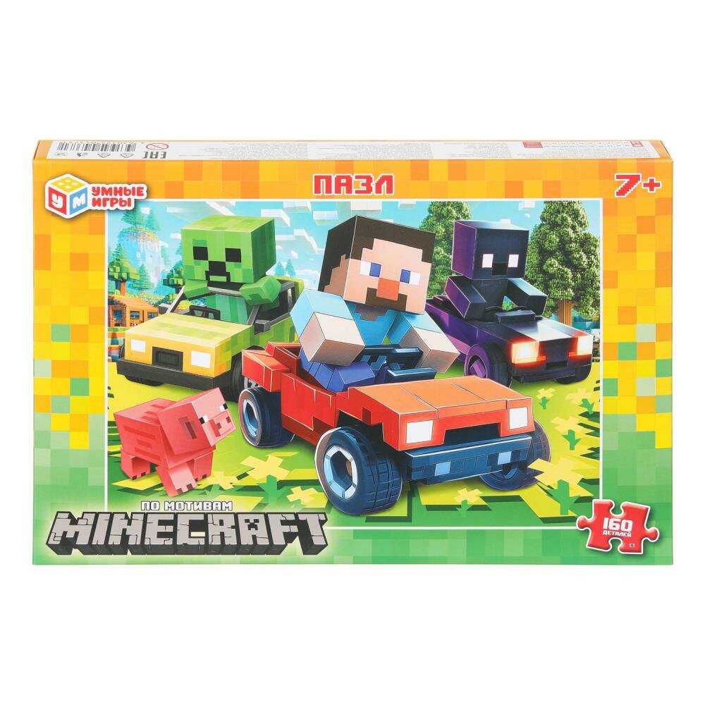 Пазлы "По мотивам Minecraft", 160 деталей УМка 4630395043731