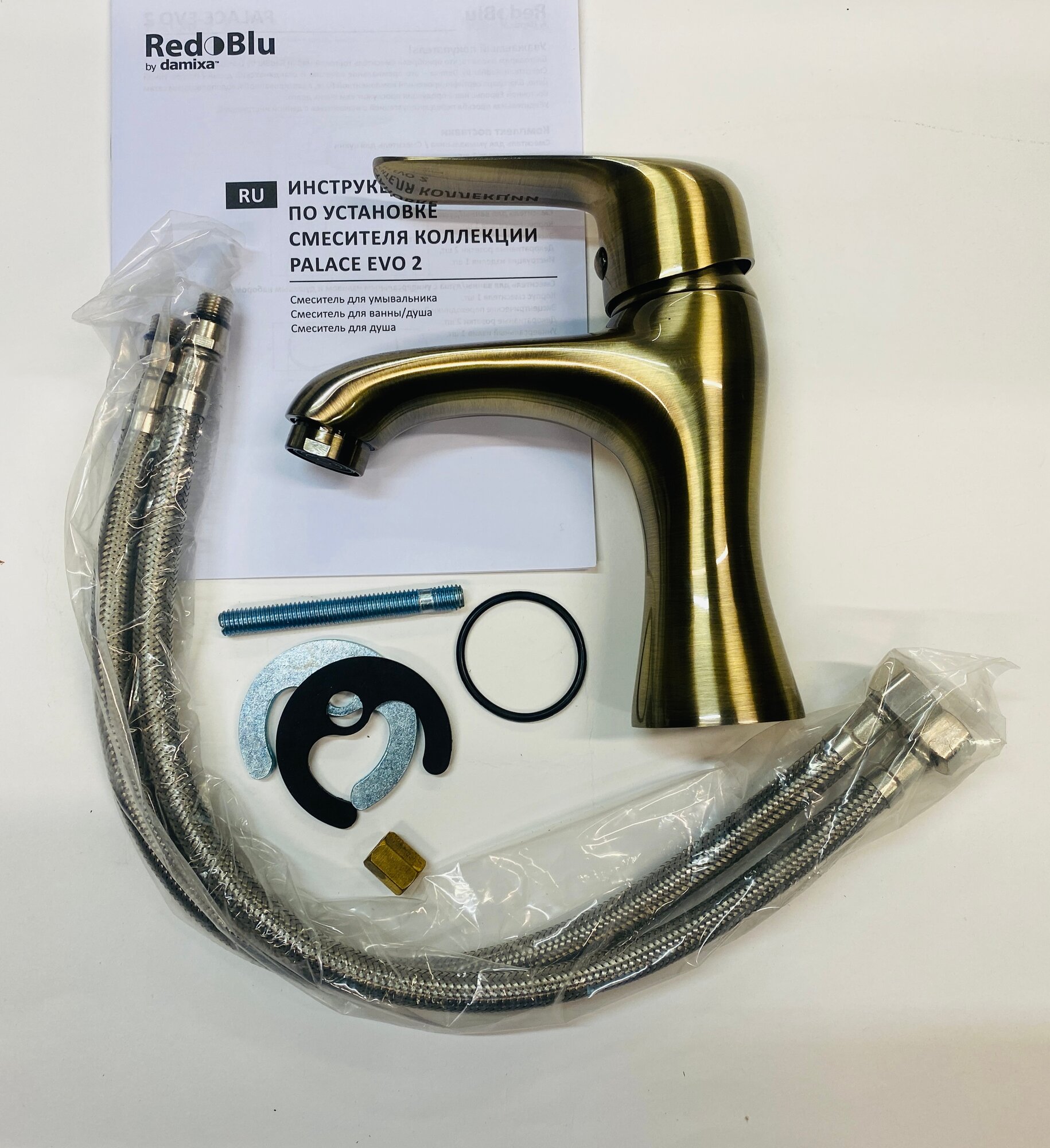 Смеситель для раковины Damixa RedBlu Palace Evo 2 390210000 Бронза
