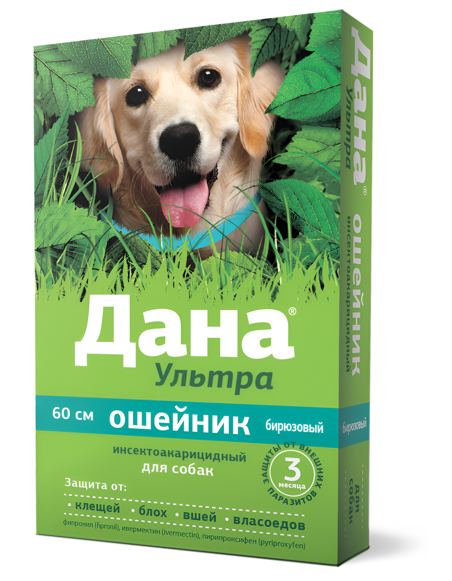 Ошейник от блох и клещей для собак APICENNA дана ультра 60 см инсектоакарицидный, бирюзовый