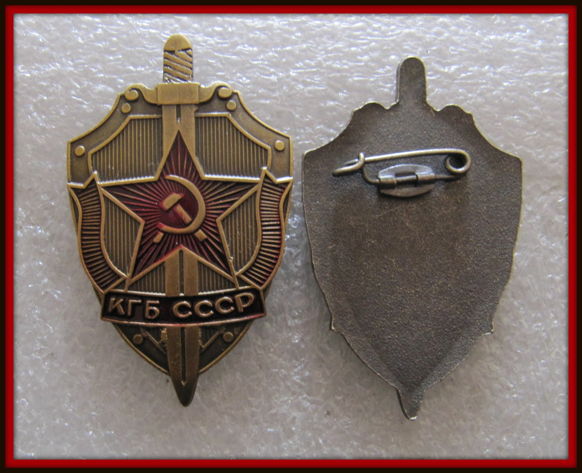 Значок коллекционный