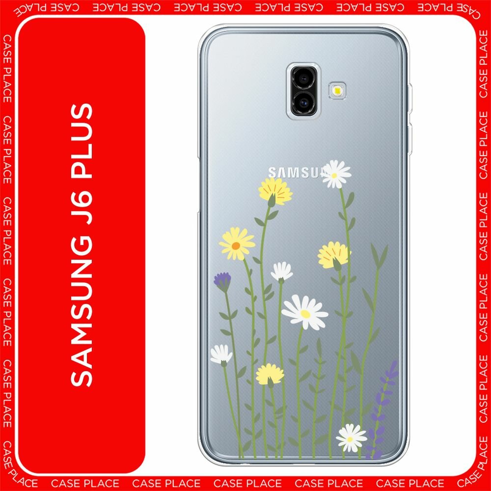 Чехол на Samsung Galaxy J6 + / Самсунг Галакси J6 Плюс 2018 с принтом "Пучок полевых цветов", прозрачный