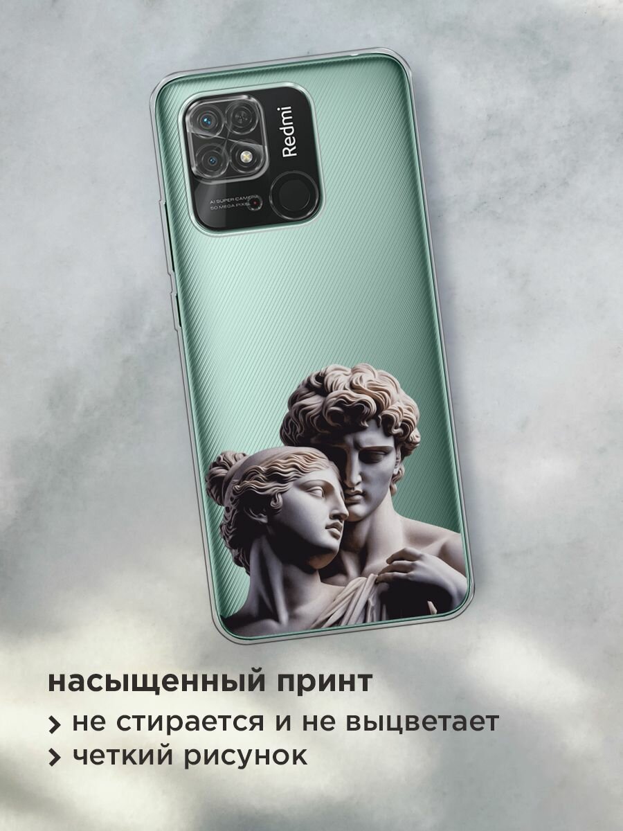 Чехол на Xiaomi Redmi 10C / Сяоми Редми 10C с принтом "Нежные скульптуры - 14 февраля", прозрачный — фото 1