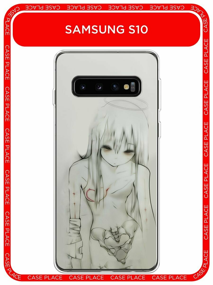 Чехол на Samsung Galaxy S10 / Самсунг Галакси S10 с принтом "Аниме рисунок чёрно-белый"