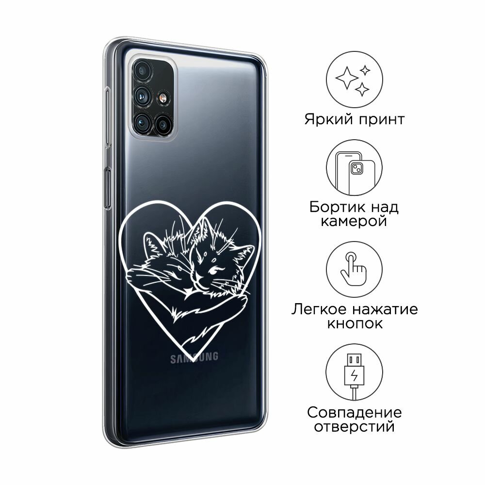 Чехол на Samsung Galaxy M31s / Самсунг Галакси M31s с принтом "Влюблённые котики рисунок 2 - 14 февраля", прозрачный — фото 1