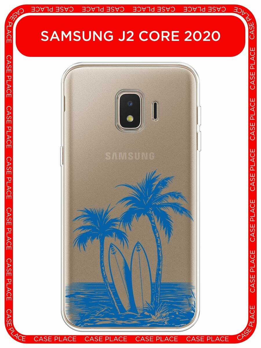 Чехол на Samsung Galaxy J2 Core (2018/2020) с принтом "Сёрфинг на островах 1", прозрачный