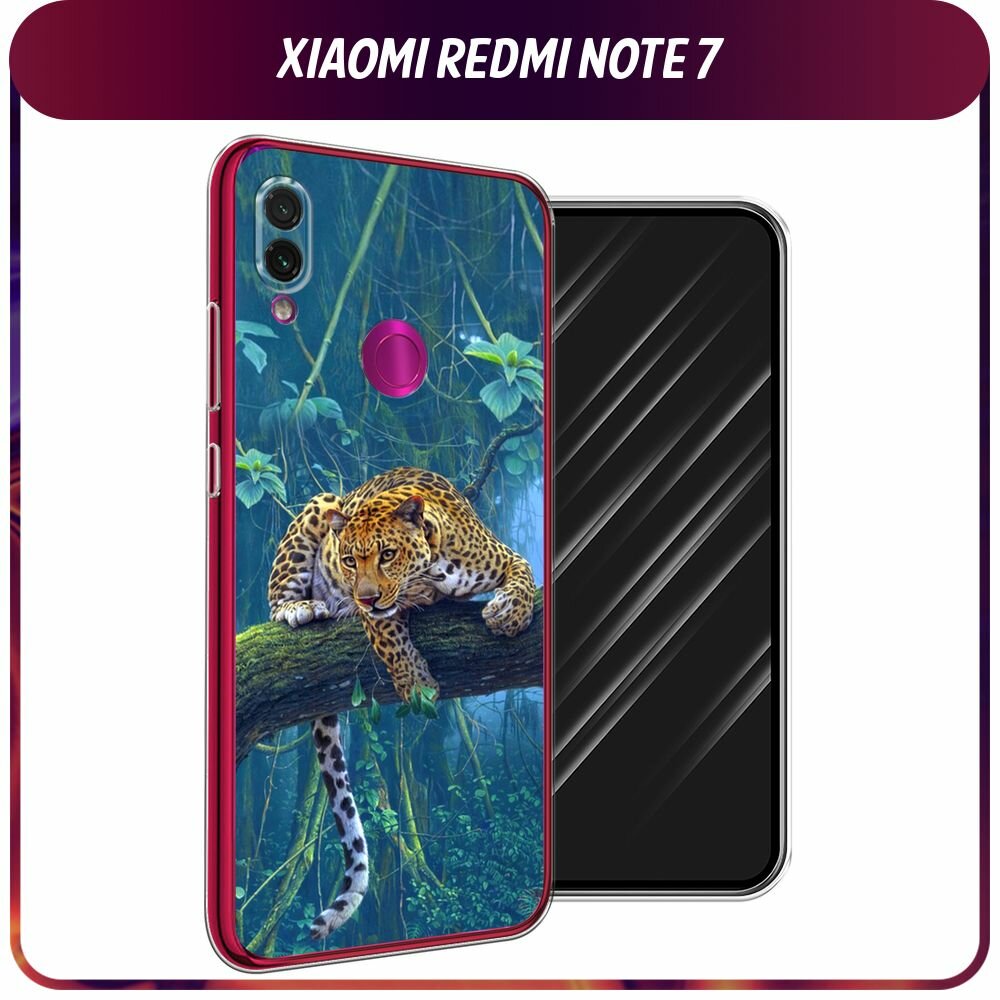 Чехол на Xiaomi Redmi Note 7 / Сяоми Редми Нот 7 с принтом "Леопард охотник"