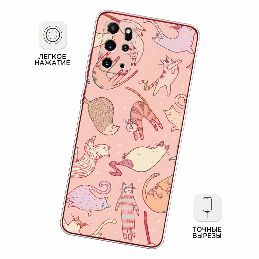 Чехол на Samsung Galaxy S20 + / Самсунг Галакси S20 Плюс с принтом "Розовое счастье" — фото 1