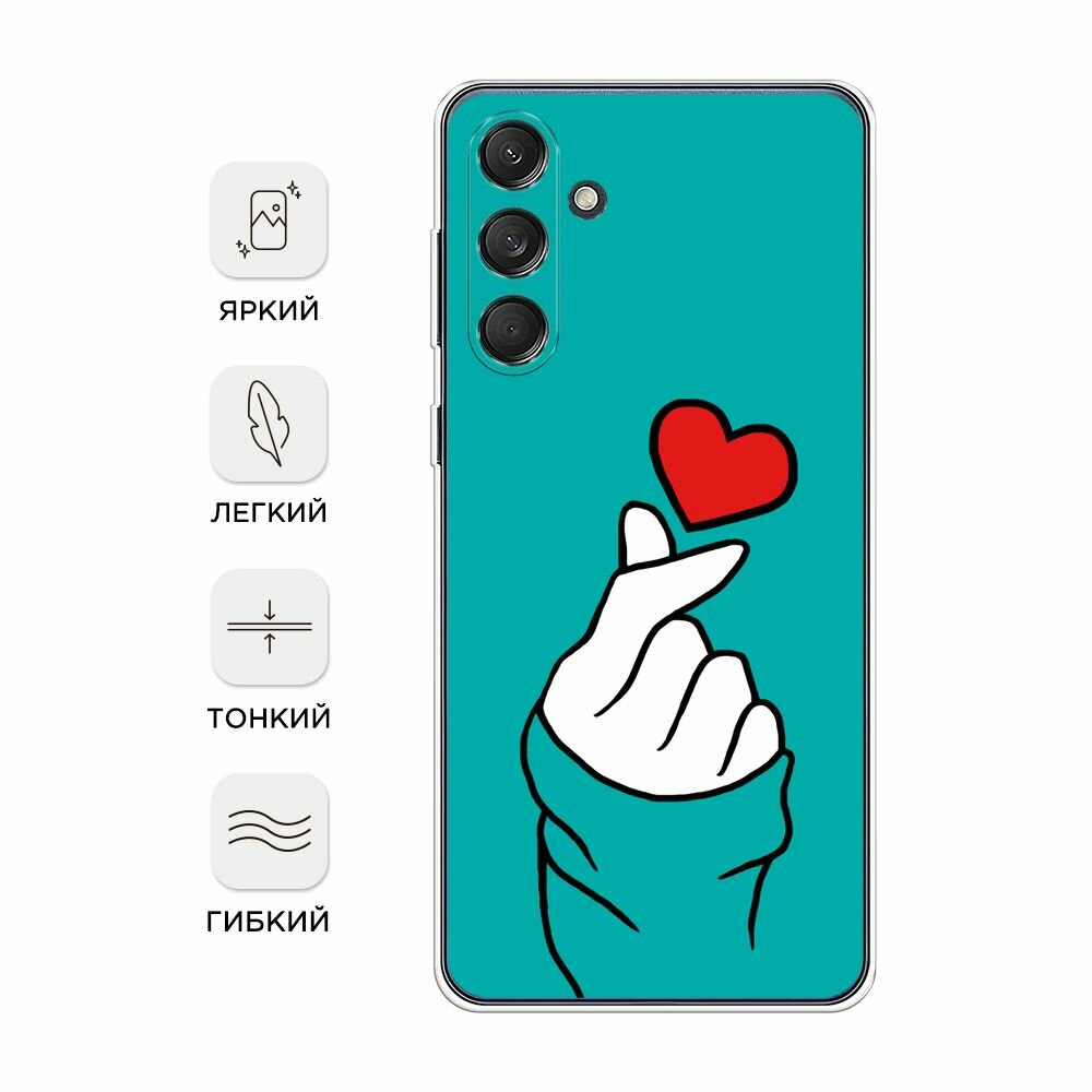 Чехол на Samsung Galaxy M55 / Самсунг M55 с принтом "Маленькое сердечко" — фото 1