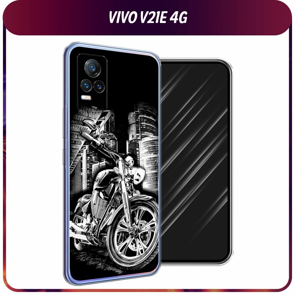 Чехол на Vivo V21e 4G / Виво V21e 4G с принтом "Крутой байк"