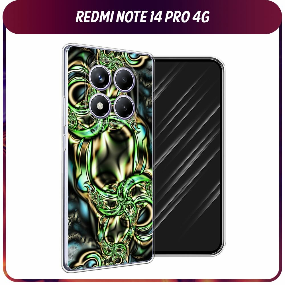 Чехол на Xiaomi Redmi Note 14 Pro 4G / Сяоми Редми Нот 14 Про 4G с принтом Абстракция 18
