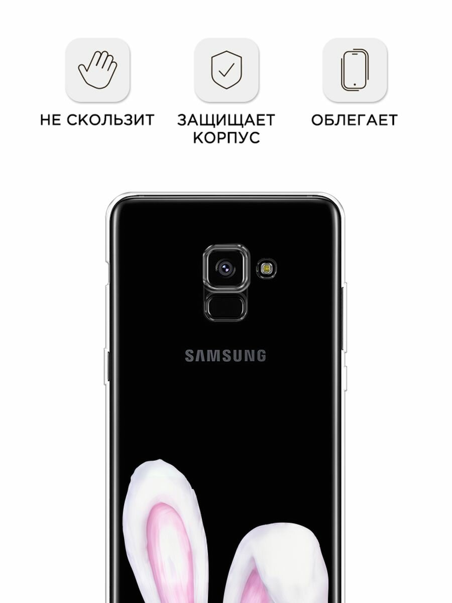 Чехол на Samsung Galaxy A8 + / Самсунг Галакси А8 Плюс 2018 с принтом "Кроличьи уши 2", прозрачный — фото 1