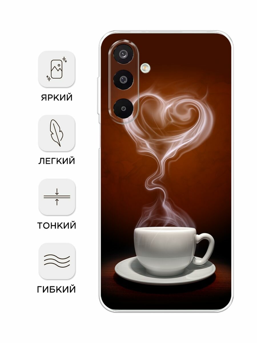 Чехол на Samsung Galaxy M16 / Самсунг Галакси М16 с принтом "Кофейная любовь" — фото 1