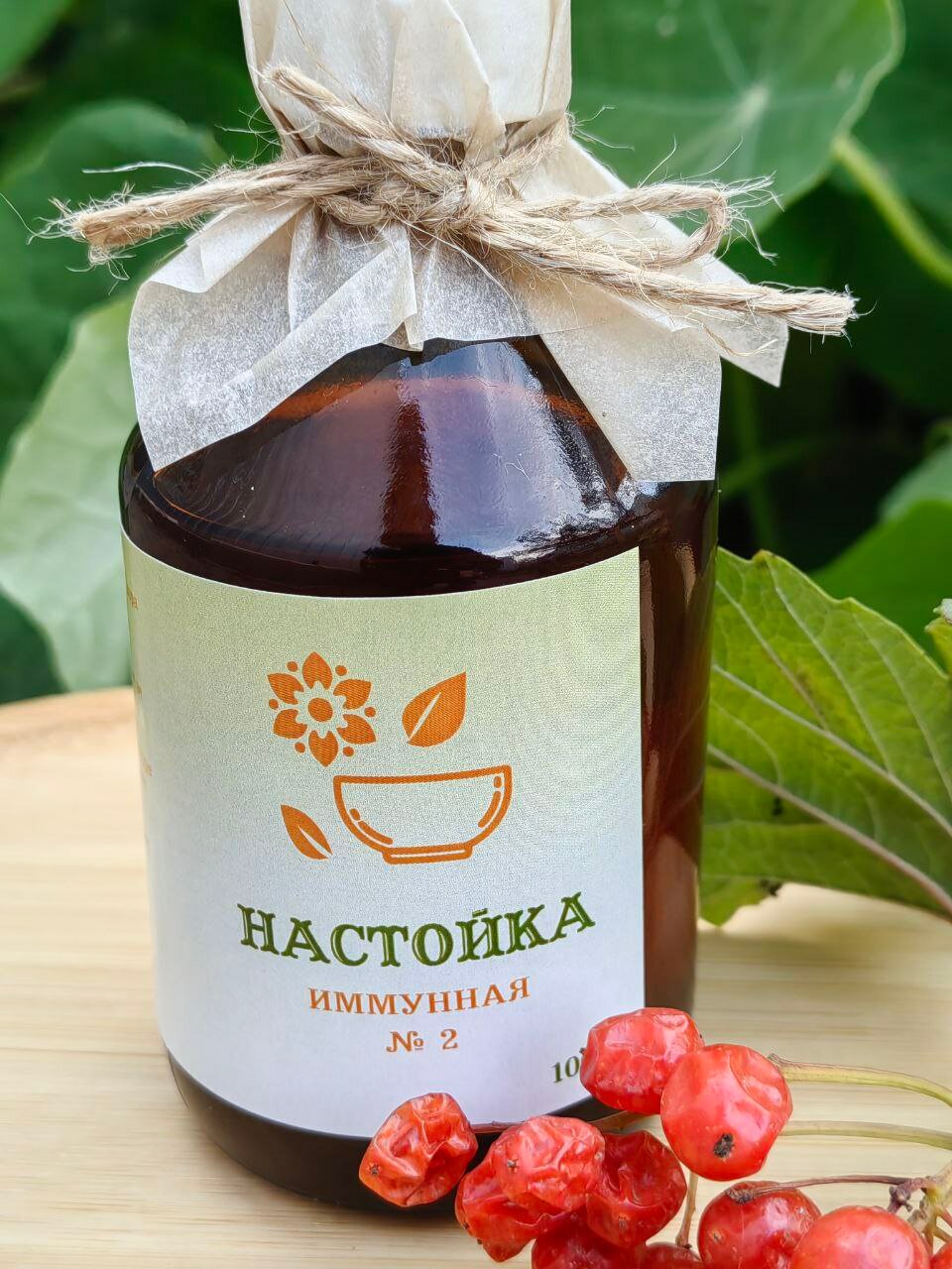 Настойка иммунная № 2 (кора калины обыкновенной), для иммунитета, при простуде, травы придонья, 100 мл