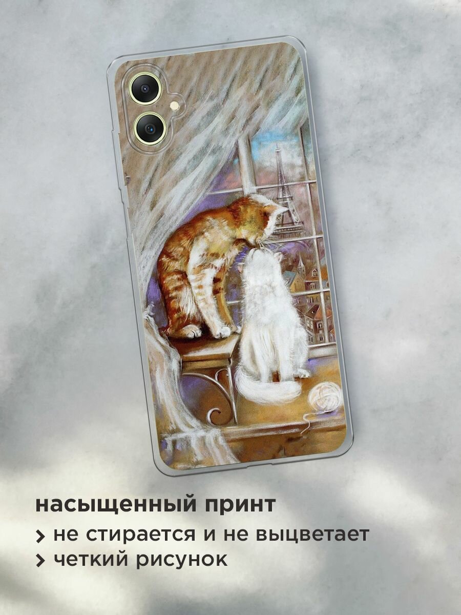 Чехол на Samsung Galaxy A06 / Самсунг Галакси А06 с принтом "Влюбленные котики 1" — фото 1