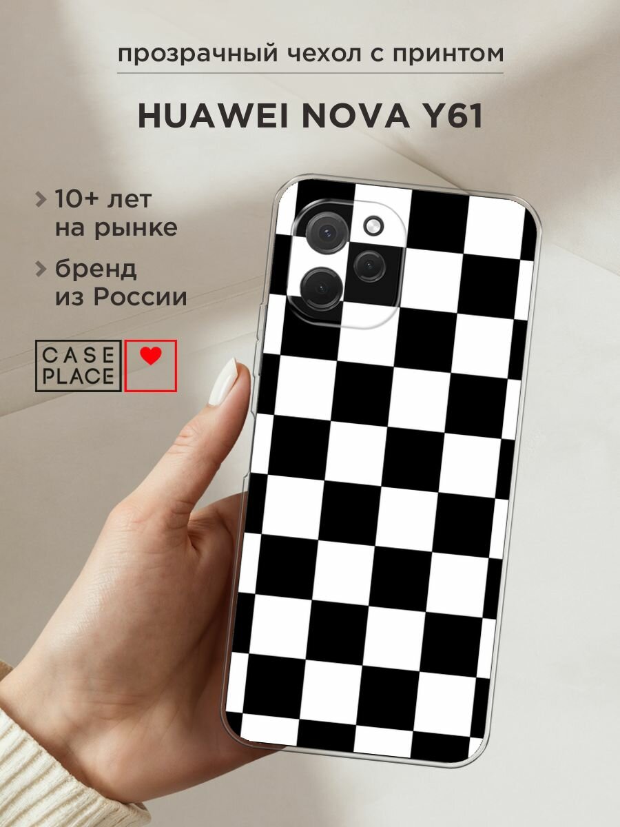 Чехол на HuaweI Nova Y61 / Хуавей Нова Y61 с принтом "Шахматная доска"