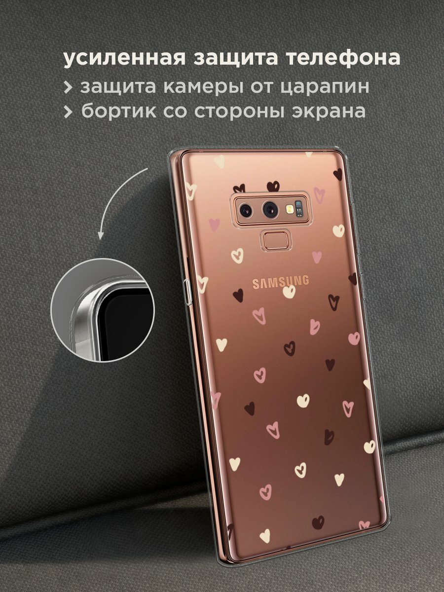 Чехол на Samsung Galaxy Note 9 / Самсунг Галакси Нот 9 с принтом "Сердечки паттерн рисунок", прозрачный — фото 1