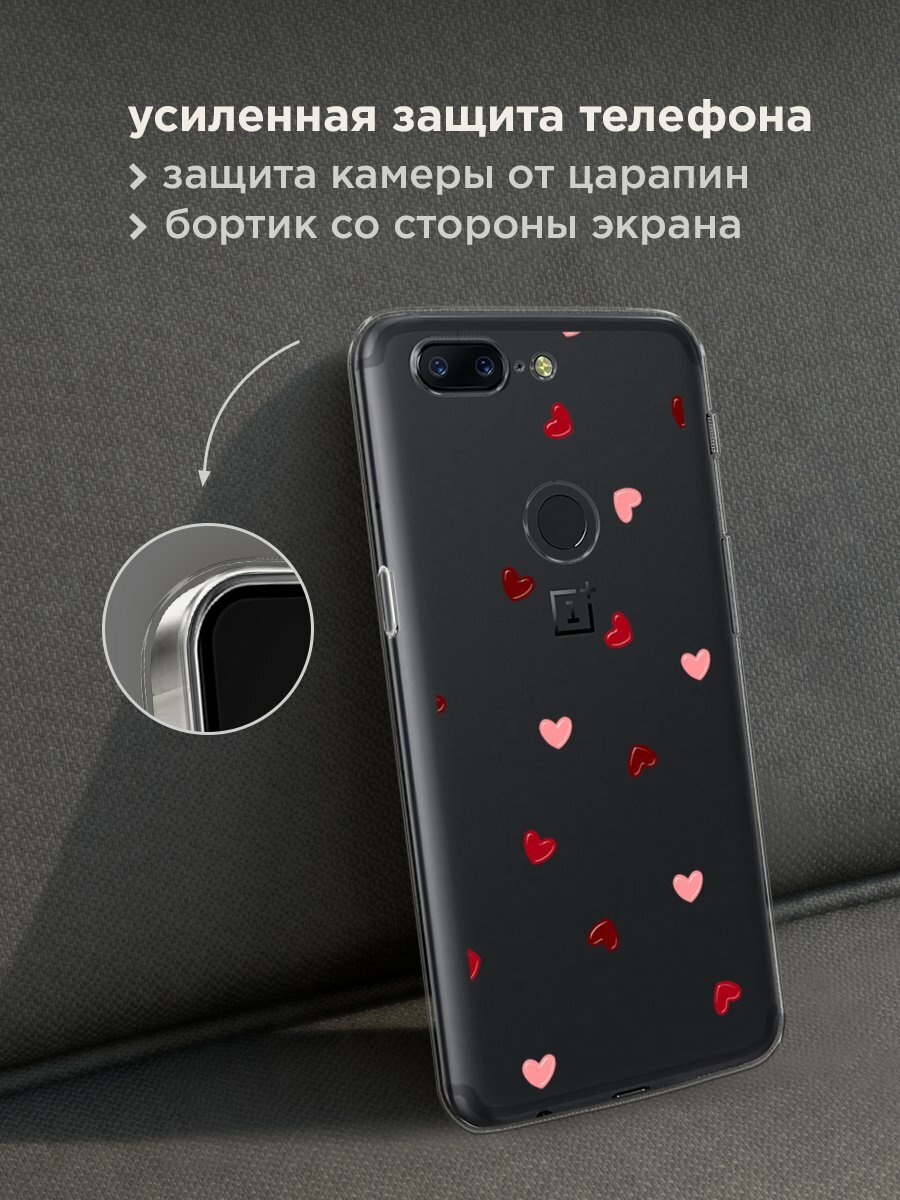 Чехол на OnePlus 5T / ВанПлюс 5Т с принтом "Бордовые сердечки 2" — фото 1