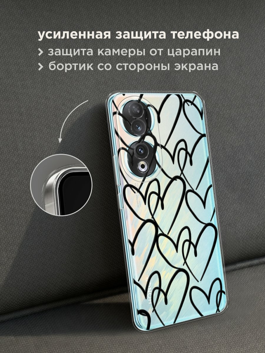 Чехол на Honor 90 / Хонор 90 с принтом "Hearts doodle black 1" — фото 1