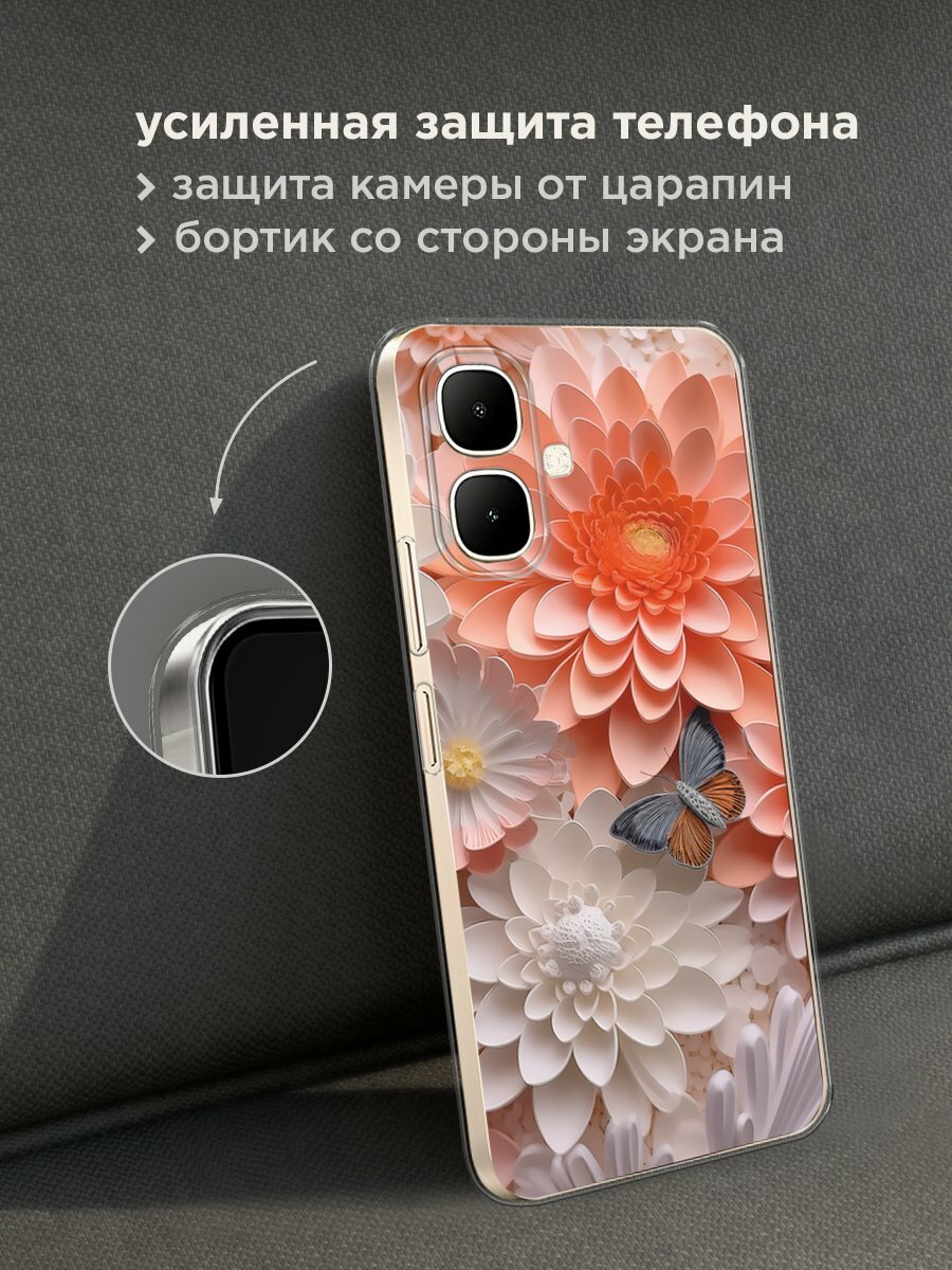 Чехол на Infinix Smart 10 / Инфиникс Смарт 10 с принтом "Бумажные цветы" — фото 1