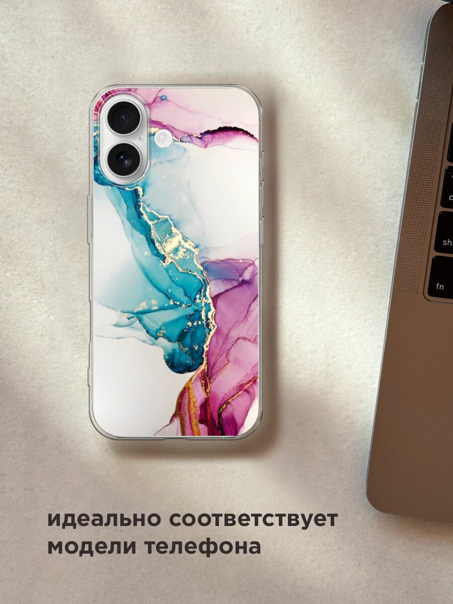 Чехол на Apple iPhone 17 / Айфон 17 с принтом "Розовые разводы рисунок" — фото 1