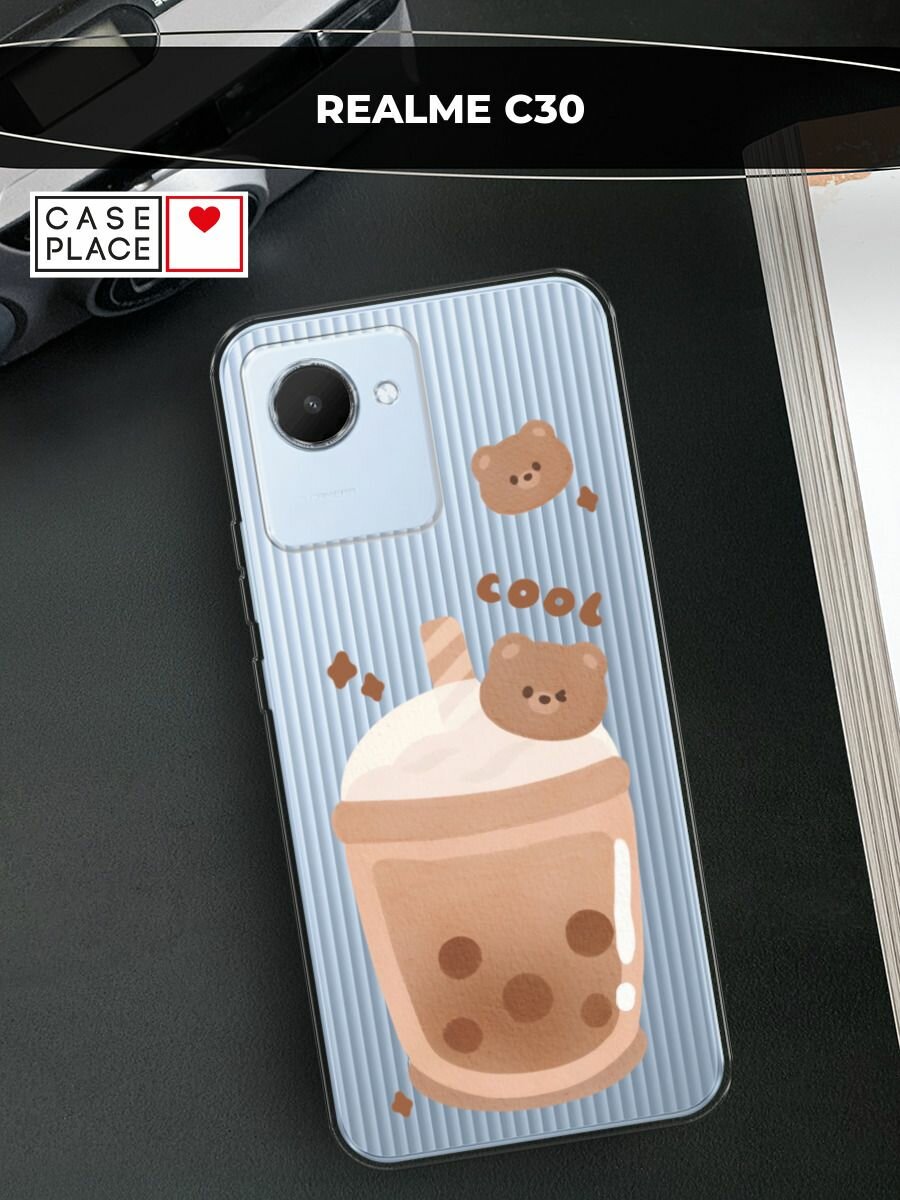 Чехол на Realme C30 / Реалми C30 с принтом "Кофе 2", прозрачный