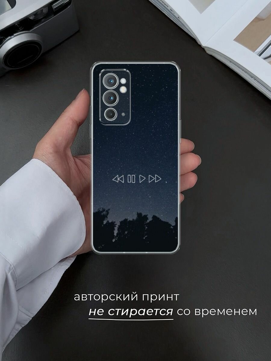 Чехол на OnePlus 9RT / ВанПлас 9RT с принтом "Космическая музыка" — фото 1