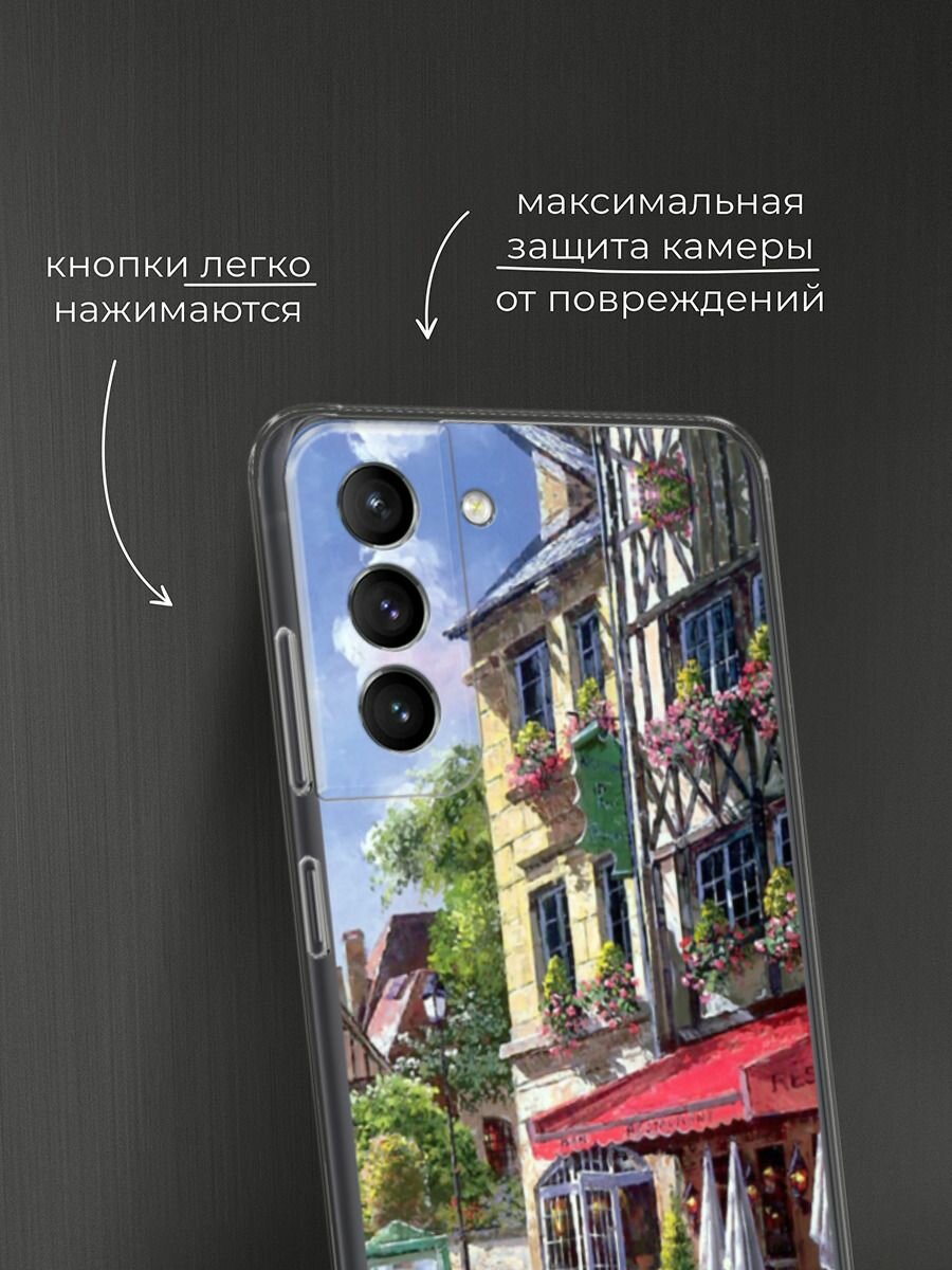 Чехол на Samsung Galaxy S21 / Самсунг Галакси S21 с принтом "Старая улица" — фото 1
