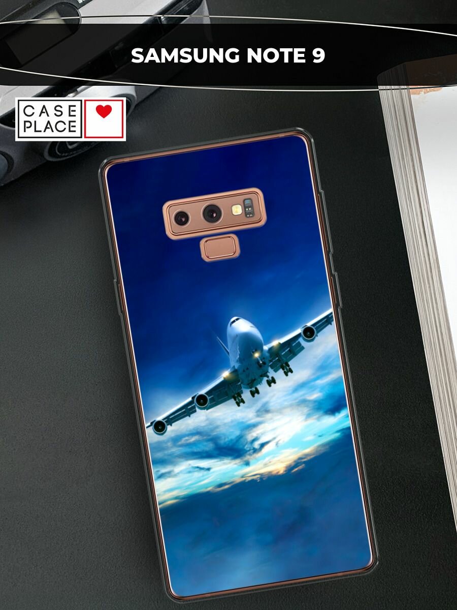 Чехол на Samsung Galaxy Note 9 / Самсунг Галакси Нот 9 с принтом "Самолет в небе"