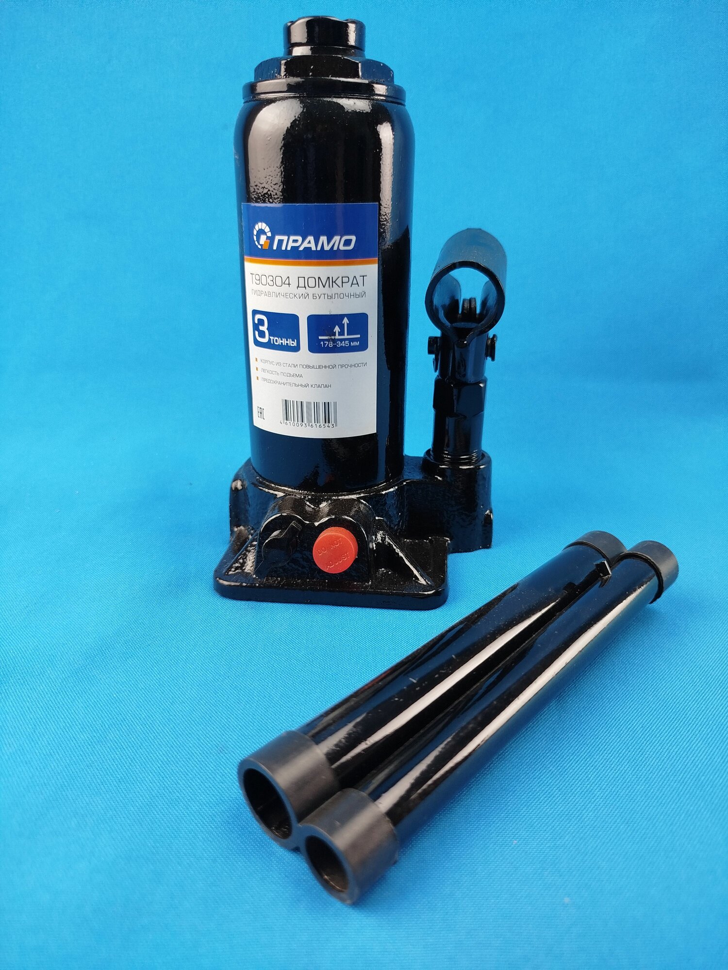 Домкрат бутылочный "прамо" 3т, 194-372мм