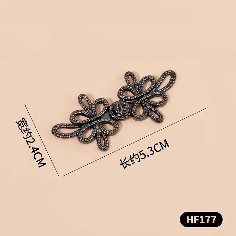 Китайские кнопки-лягушки для пошива 5 шт. 22