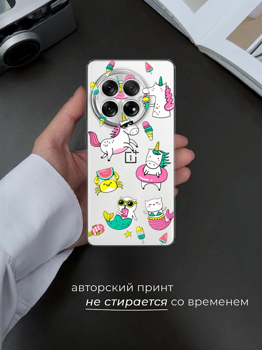 Чехол на OnePlus 13 / Ван Плас 13 с принтом "Единороги в отпуске", прозрачный — фото 1