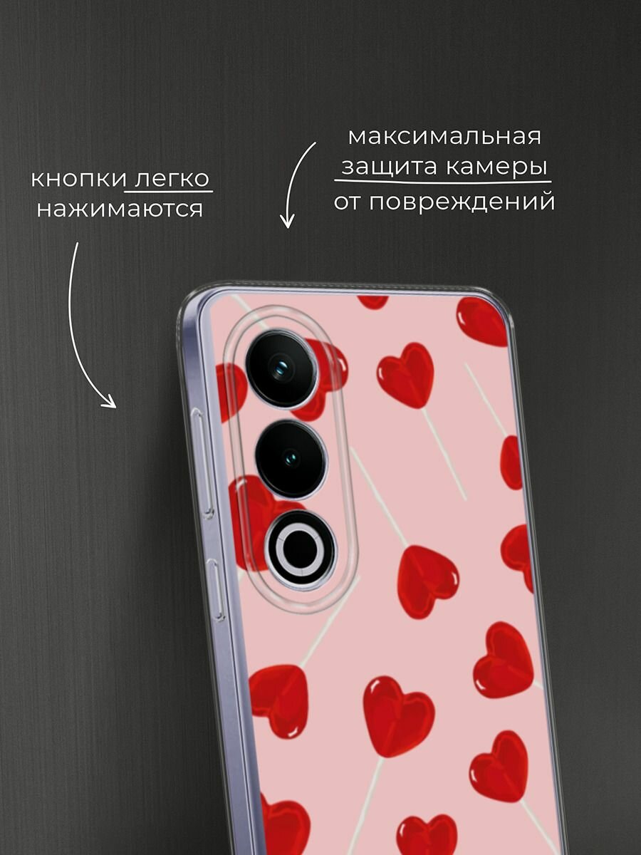 Чехол на Oneplus Ace 3V / Ван Плас Эйс 3V с принтом "Сердечки-леденцы 1 - 14 февраля" — фото 1