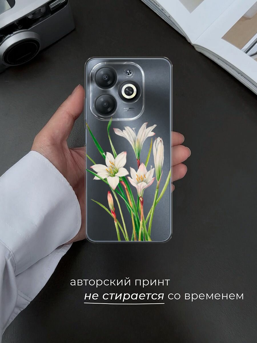 Чехол на Infinix Smart 8/8 HD/HOT 40i / Инфиникс Смарт 8/8 HD/HOT 40i с принтом "White lily", прозрачный — фото 1