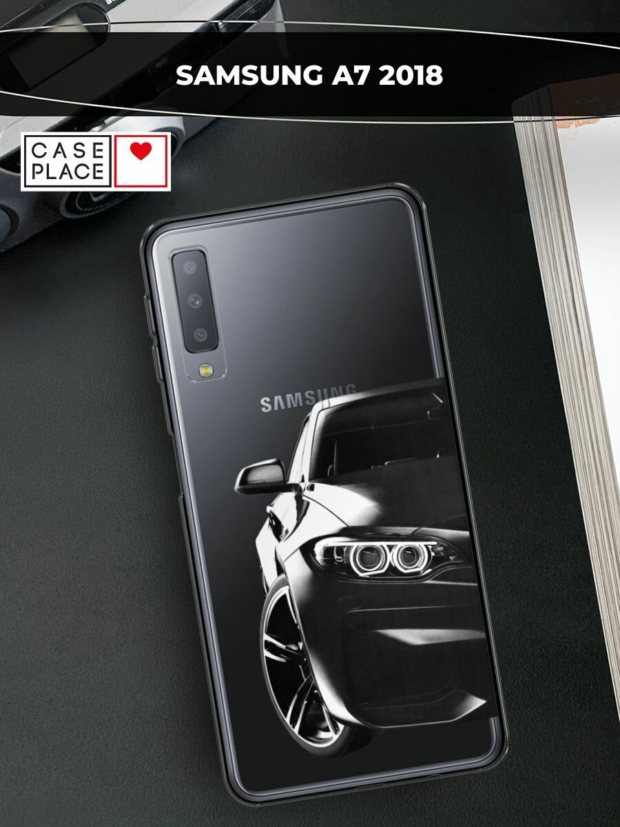 Чехол на Samsung Galaxy A7 2018 / Самсунг Галакси А7 2018 с принтом "Крутая черная машина", прозрачный