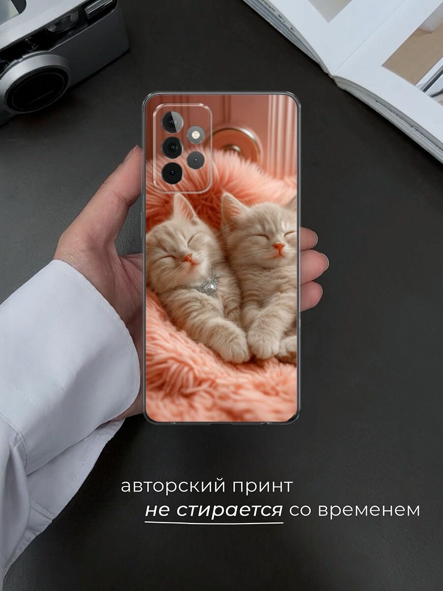 Чехол на Samsung Galaxy A72 / Самсунг Галакси А72 с принтом "Спящие котики" — фото 1