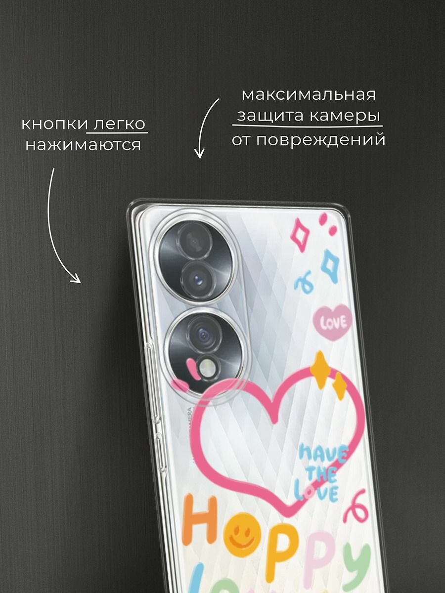 Чехол на Honor 70 / Хонор 70 с принтом "Happy lovely 2" — фото 1