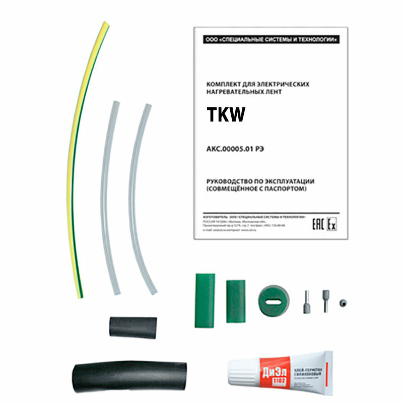 Комплект для соединения ССТ TKW, электрической нагревательной ленты и установочного провода