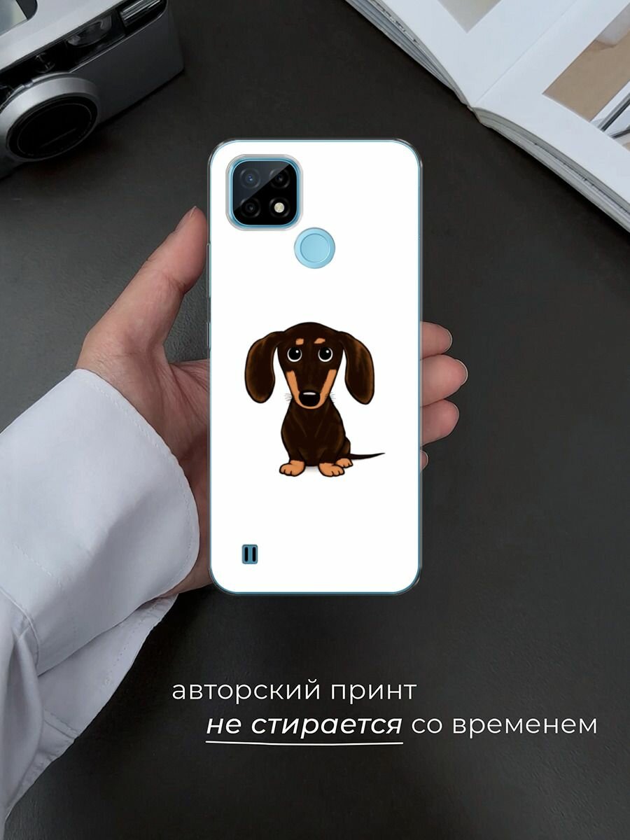 Чехол на Realme C21 / Реалми С21 с принтом "Маленькая такса" — фото 1