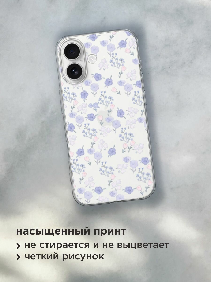 Чехол на Apple iPhone 17 / Айфон 17 с принтом "Сиреневые розы паттерн", прозрачный — фото 1
